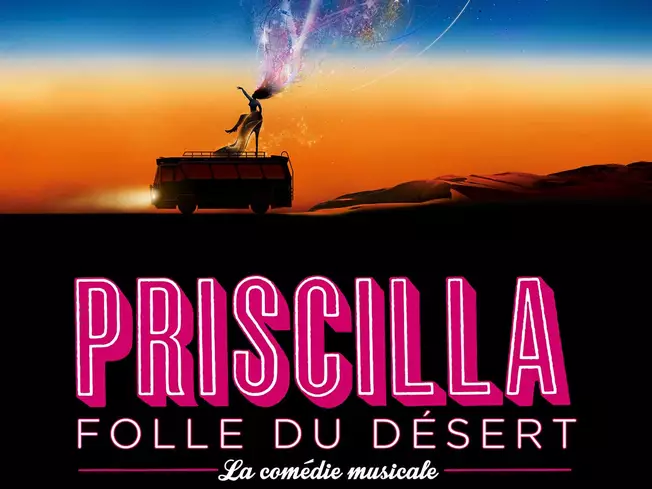 Geneva Arena | Genève Tourisme