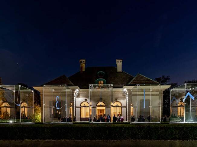 Fondation Martin Bodmer | Geneva Tourism